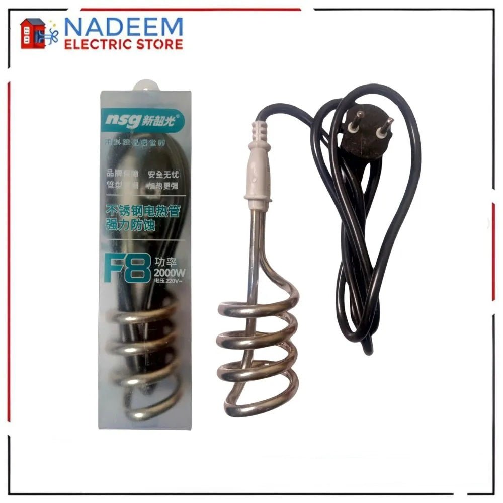NSG F8 Electric Water Heating Rod 2000W – Nadeem Electric Store